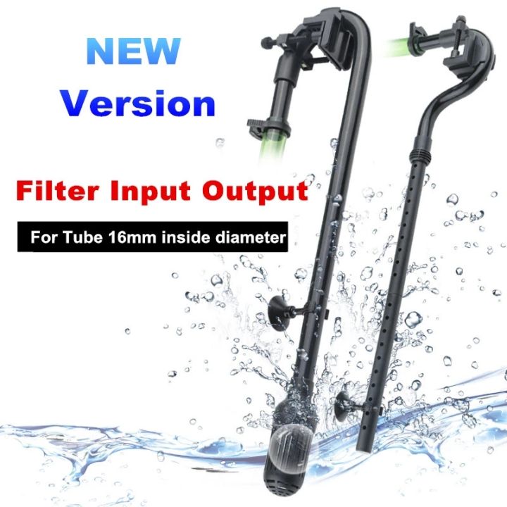 External Aquarium Filter Canister Input Output Tube Rain Pipe For ...