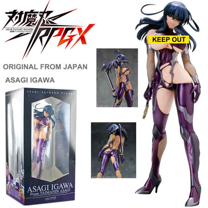 Model ฟิกเกอร์ Figure งานแท้ 100% Lilith F จากเกมและการ์ตูนสุดฮิต Taimanin Asagi Yukikaze ไทมะ ...