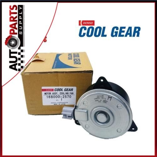 PROTON GEN2/PERSONA/BLM/FLX/VOIS RADIATOR FAN MOTOR(AT)ORIGINAL DENSO ...