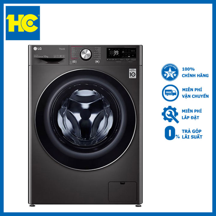 Máy giặt LG Inverter 10 kg FV1410S3B lồng ngang | Lazada.vn