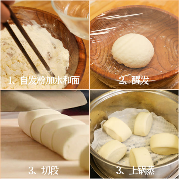 Authentic Jinsha River spontaneous wheat flour 2.5 kg yeast flour 5 kg ...