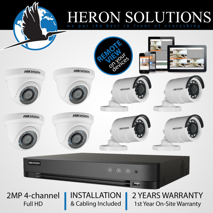 HIKVISION 8-channel 2MP Full HD CCTV System Installation Package with ...