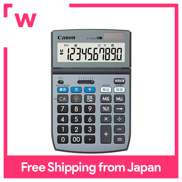 Canon 10-digit calculator TS-102TUG SOB Green Purchasing Law compliant ...