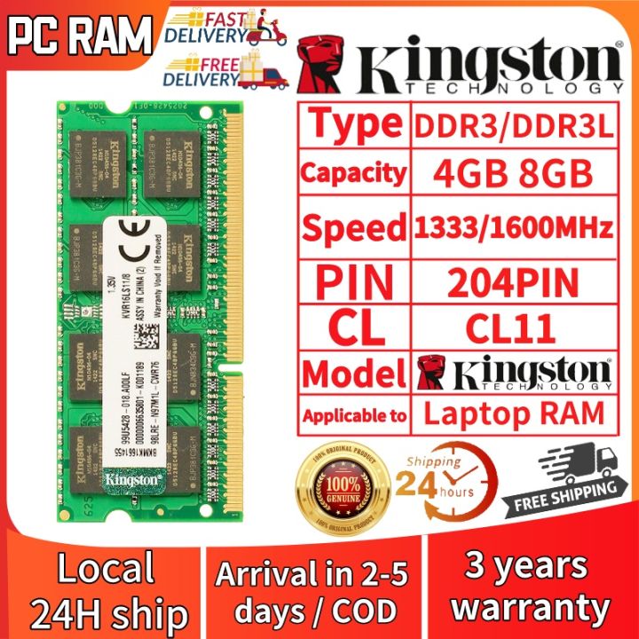 【Local 24H Ship】 Kingston DDR3 RAM 4GB 8GB DDR3L 1333/1600 MHz PC3/PC3L-10600/12800 1.5V/1.35V ...