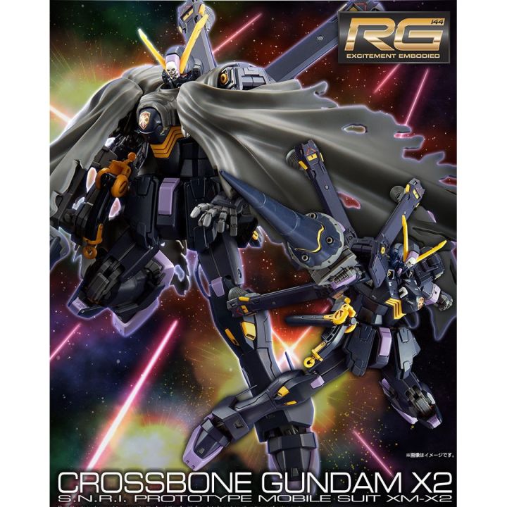 [P-BANDAI] RG 1/144 Gundam Crossbone X2 | Lazada.co.th