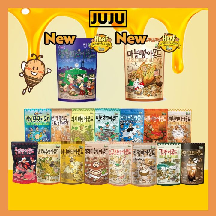 HBAF / Honey Butter Almond 190g / Wasabi / Laver / Caramel pretzel / Hot Spicy / Starlight ...