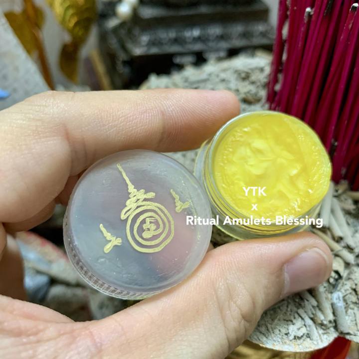 Metta Fortune Cream Thailand Good Luck Prosperity | Lazada