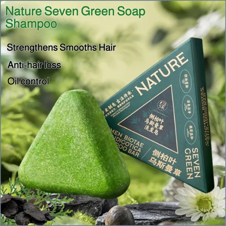 Hair Strengthening Soap Hormone-free Scalp Renewal Cleansing Soap ...