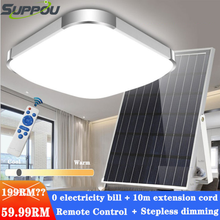 Suppou Solar Led Indoor Ceiling Light 50W/100W/200W/300W/400W Modern ...