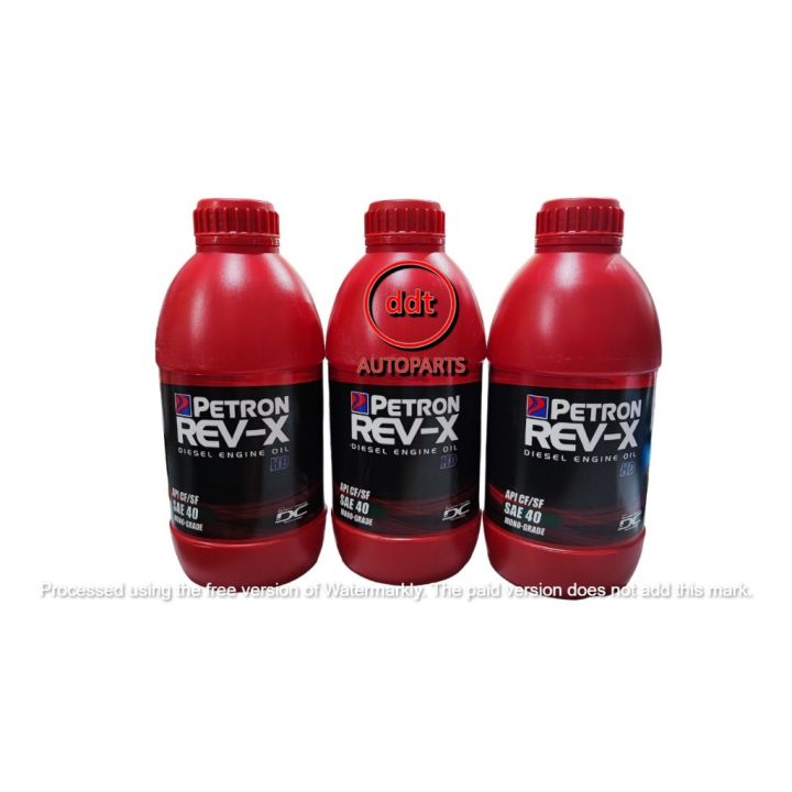 PETRON REV-X DIESEL ENGINE OIL HD SAE40 MONO-GRADE | Lazada PH