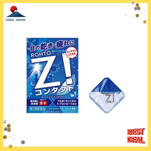 Rohto Z Contact B 12mL【Japan Import Original】Eye drops Liquid Eye ...