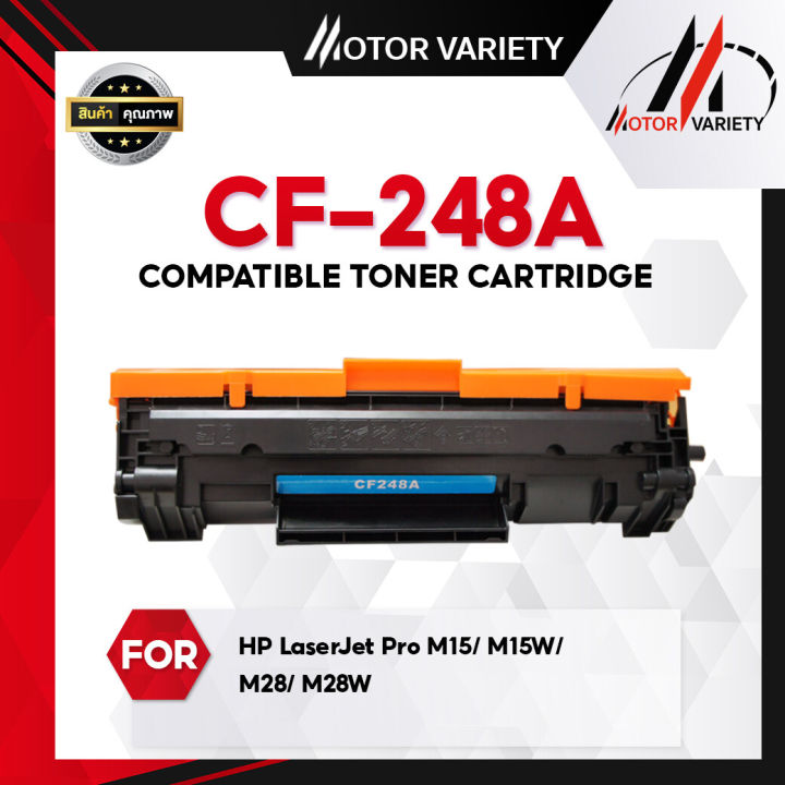 MOTOR Toner หมึกเทียบเท่าสำหรับรุ่น CF248A/CF248/248A/248 สำหรับ HP ...