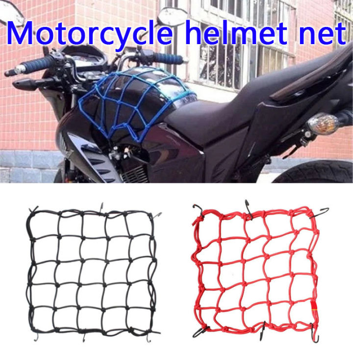 Motorcycle 6 Hooks Hold Down Cargo Luggage Helmet Net | Lazada PH