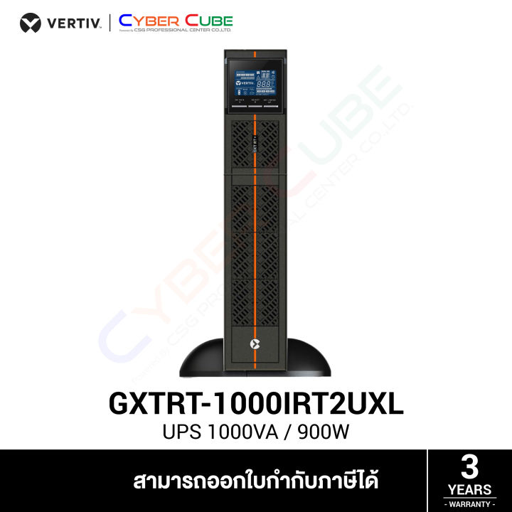 VERTIV Liebert® GXT RT+ ( GXTRT-1000IRT2UXL ) 1000VA/900W 230V LCD Extended Run Rack/Tower, 2U ...