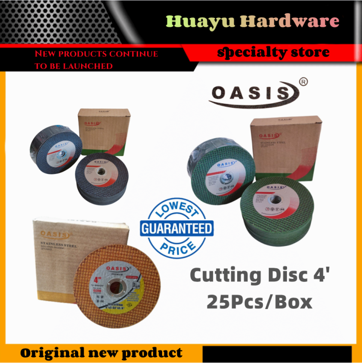 OASIS Cutting disc 4inch. For Metal /stainless steel.25/box | Lazada