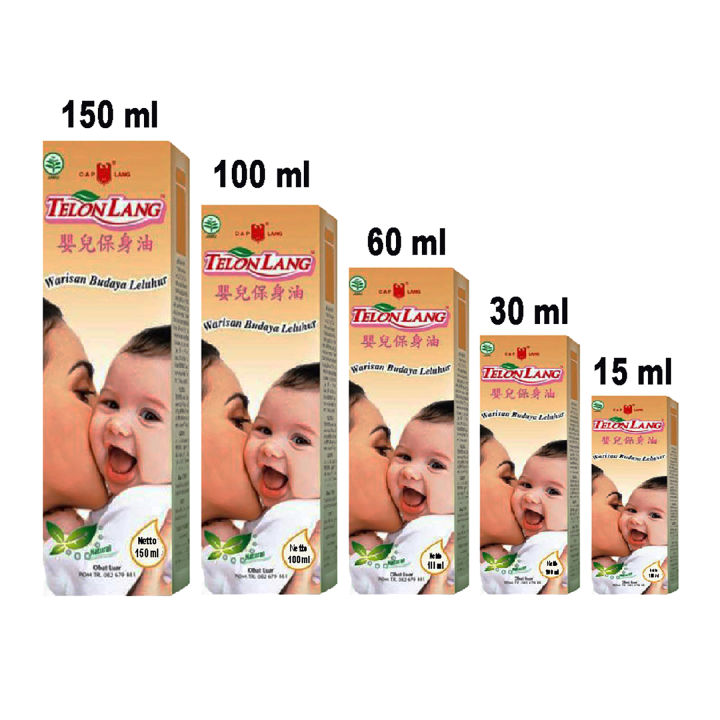 Cap Lang Minyak Telon Lang Natural - Telon Oil 150ml - 100ml - 60ml -30ml - 15ml - Libra Baby ...