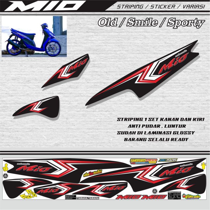 STIKER MOTOR MATIC MIO OLD / STIKER MIO 2007 2012 / STRIPING MOTOR MIO ...