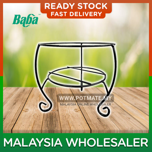 27cm - Baba WT-98 Pot Iron Stand - For Holding Garden Pot [Suitable Pot ...