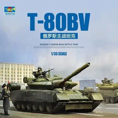 TRUMPETER 09588 1/35 N T-80BVM Marine Corps Main Battle Tank Assembly ...