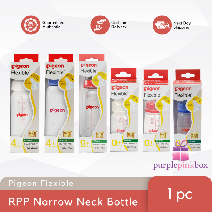 Purplepinkbox Pigeon Flexible RPP Slim Neck Peristaltic Nursing Baby ...