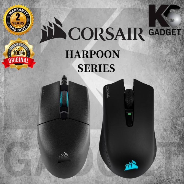 [READY STOCK]Corsair Harpoon PRO RGB USB Wired/WIRELESS Optical Gaming ...