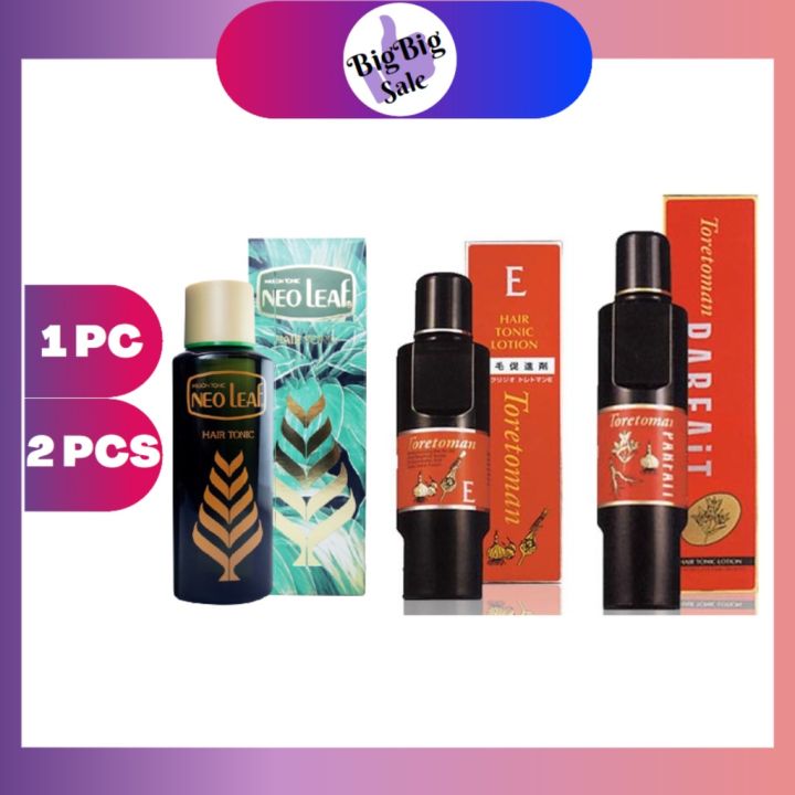 Neo Leaf Hair Tonic 240ml/Grigio Toretoman Ginseng Parfait Edonil Tonic 180ml/Grigio Toretoman ...