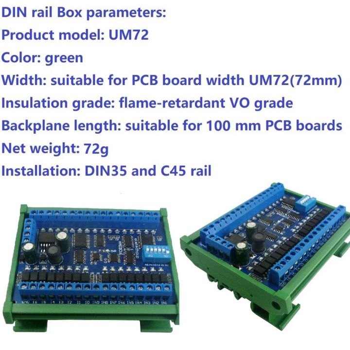 【eco Friendly】 Input Output Port Remote Control Switch Dc 65 30v 16ch Rs485 Plc Io Expansion