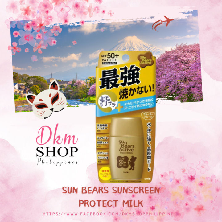 OMI Menturm Sun Bears GOLD Active Milk Sunscreen SPF50+ PA++++ 30g ...