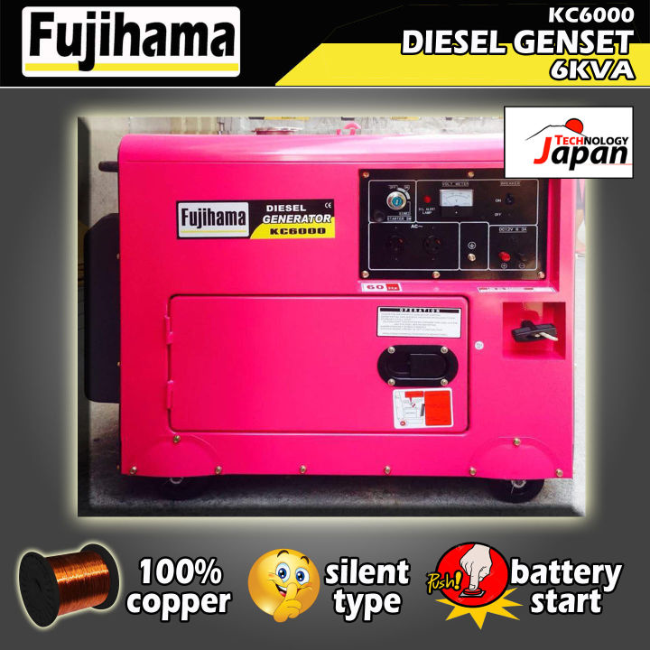 Fujihama KC6000 Diesel GENSET (Generator) 6KVA 5000w, Big Tank, Silent ...