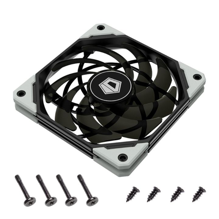 12015XT 120mm PWM PC Case Fan Ultra Slim Quiet Computer CPU Water ...