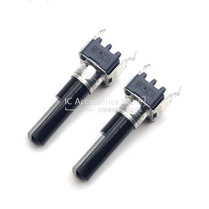 【Customizable】 2PCS RK09 Type Single 3Pin B10K B103 B50K B503 With ...