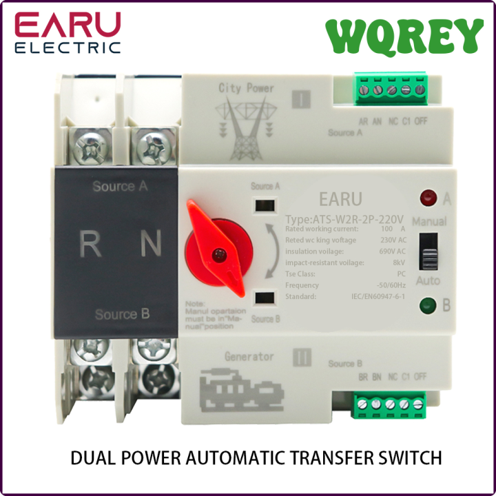 VIBOI Din Rail 2P ATS Dual Power Automatic Transfer Switch Selector Switches Uninterruptible ...