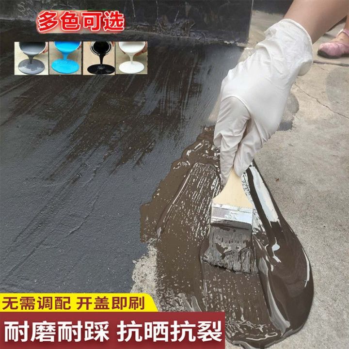 Roofing waterproof and leakage-patching material: asphalt polyurethane coating adhesive for roof ...