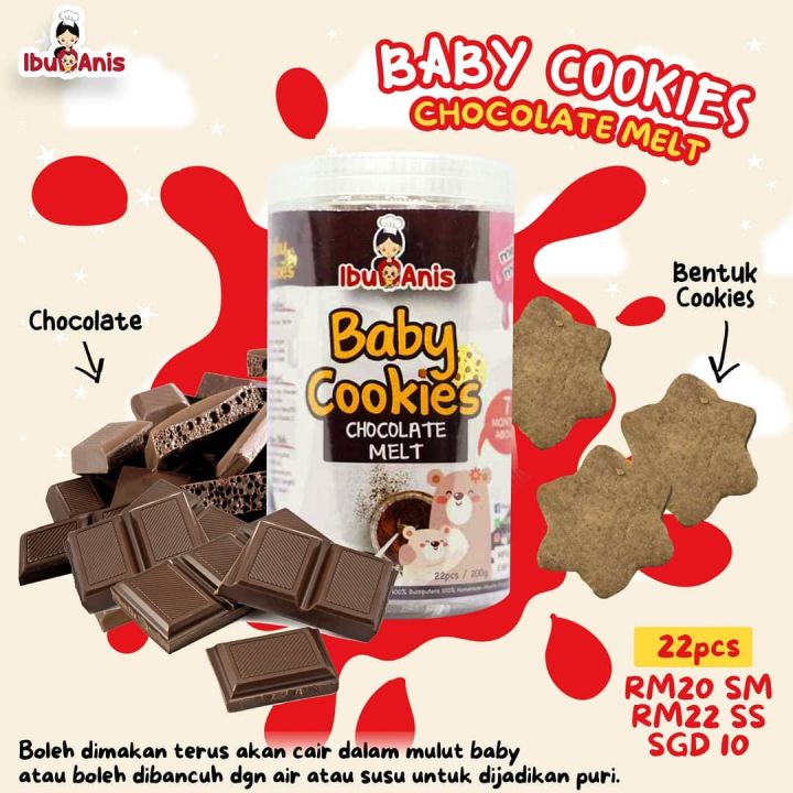 Biskut Bayi Ibu Anis Baby Biscuit Cair Di Mulut Kurma Milky Kismis | Lazada