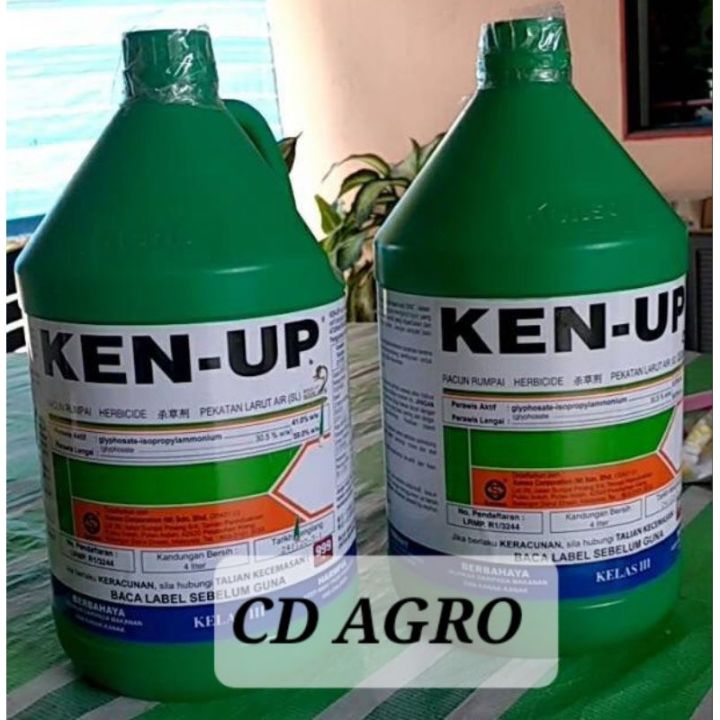 KEN UP 4L//4liter RACUN RUMPAI/ RACUN RUMPUT/ GLYPHOSATE RACUN RUMPAI ...
