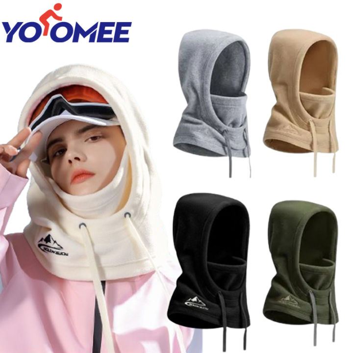 Yoomee หมวก Masker Full Face ขนแกะกันลมหมวกฤดูหนาว,หมวกคลุมศีรษะมีฮู้ด ...