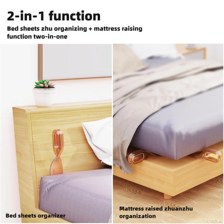 Bed Mattress Raiser Tool Assistive Device for Change Sheets ...