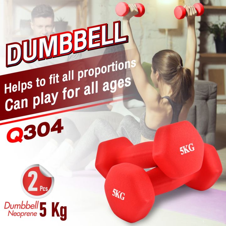 Hexagon Neoprene Coated Dumbbell, Home Fitness Equipment, Dumbbell for ...