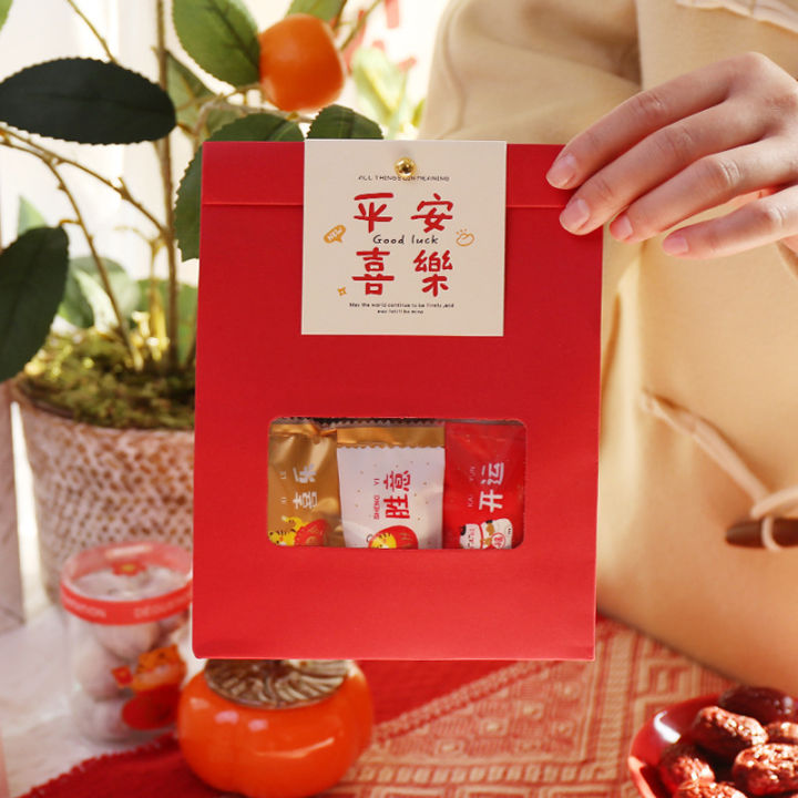 1set 2026 paper chinese new year CNY stand-up packaging box Snowflake ...