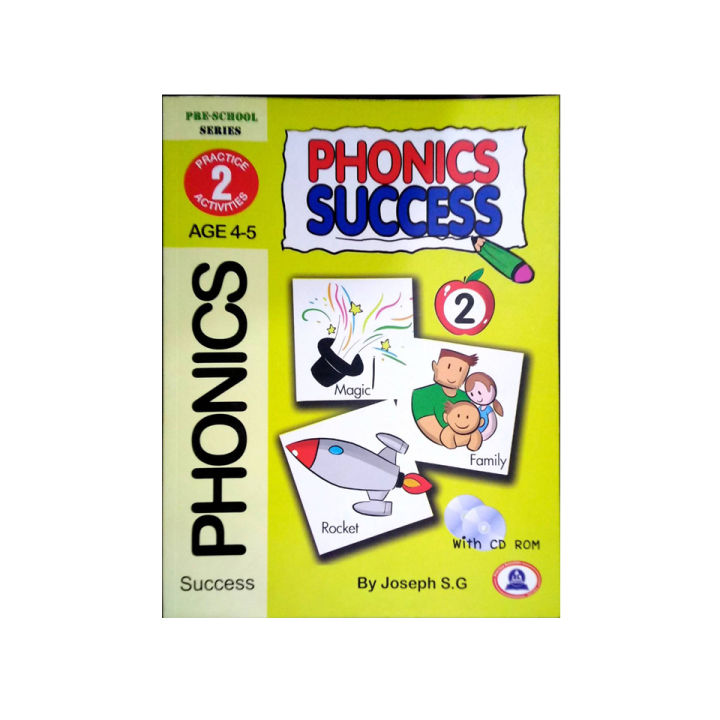 phonics Success 2 พร้อมแผ่นCD (9786165112543) | Lazada.co.th