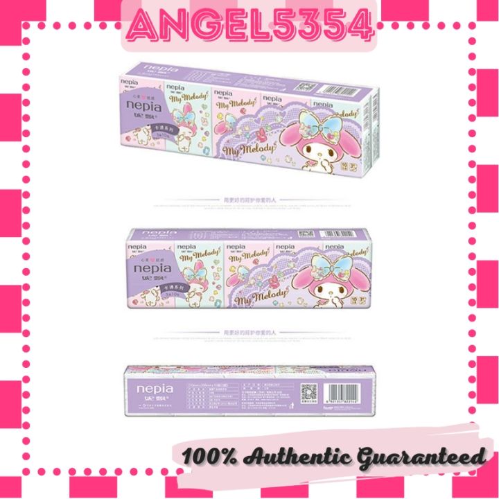 Nepia Ssanrio MY MELODY Pocket Tissue Soft Facial Tissues | Lazada