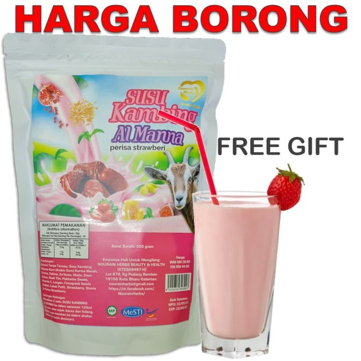 Free Shipping VITAMILK SUSU KAMBING STRAWBERY (MILK BOOSTER) | Lazada