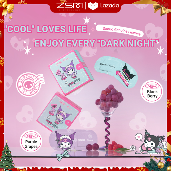 ZSM&Kuromi steam eye mask protects vision and alleviates eye fatigue ...