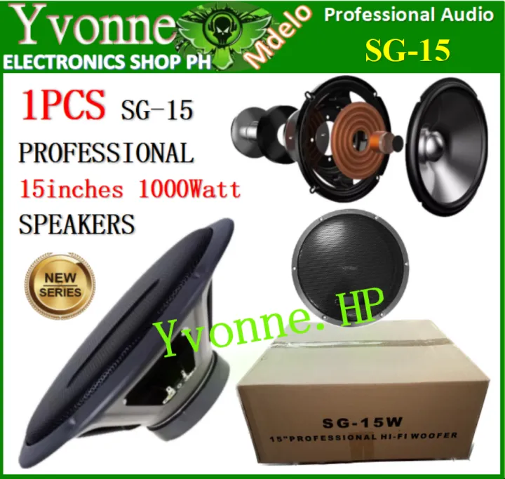 The SG-15 W 15inch professional HI-FI subwoofer 1000Watts SG15 speaker 15 inches 1000Watts ...