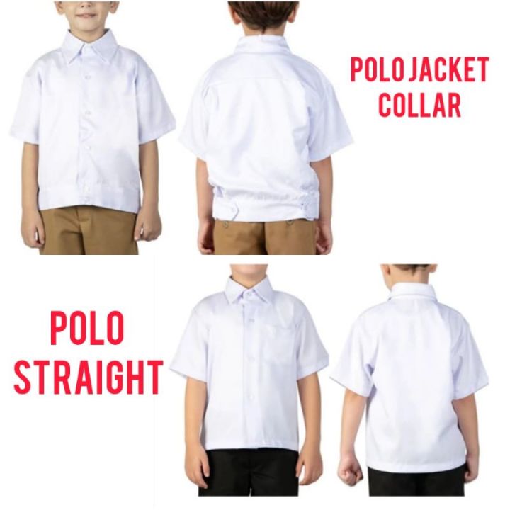PLAIN WHITE SCHOOL UNIFORM POLO STRAIGHT/POLO JACKET | Lazada PH