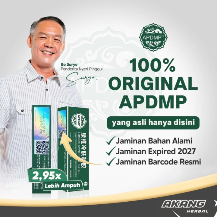 APGAR Lumbar Spine Cooling Gel Lumbar Cold Compress Gel APGMA Lumbar ...