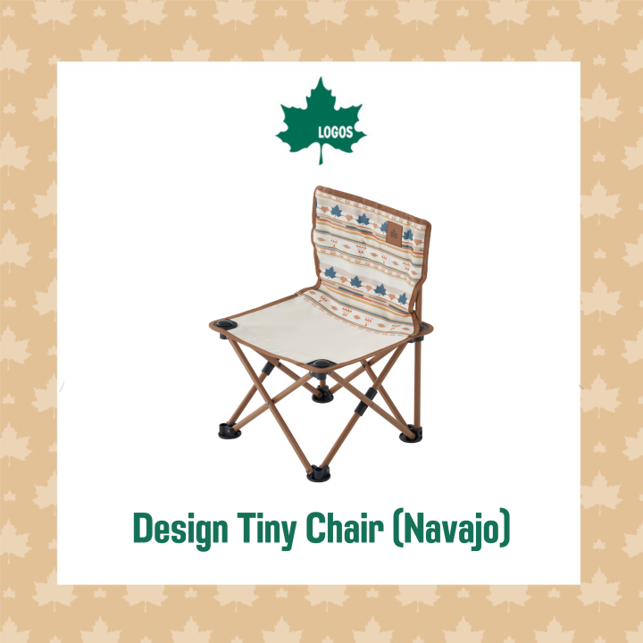 LOGOS Design Tiny Chair (Navajo) เก้าอี้สนาม | Lazada.co.th