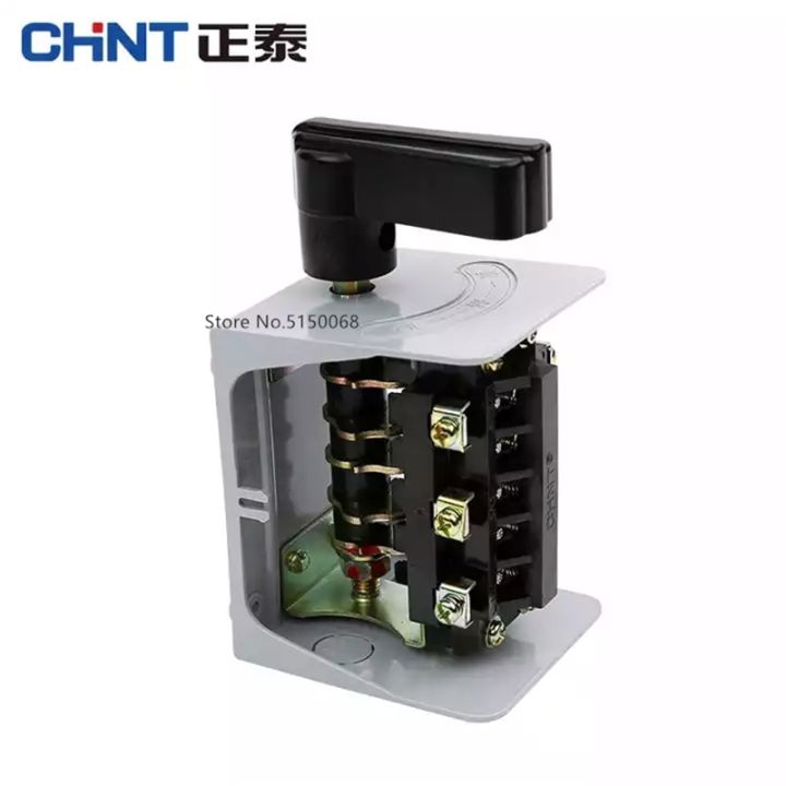 CHNT CHINT Transfer Switch Handle HY2-8 HY2-12 HY2-20 Reverse Switch Motor And Noodle Machine ...