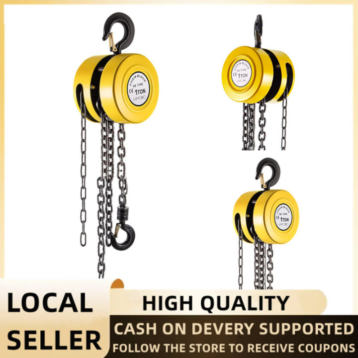 Yoqu Chain Lever Block Manual Lifting Chain Block Lever Hoist Hsz Type ...