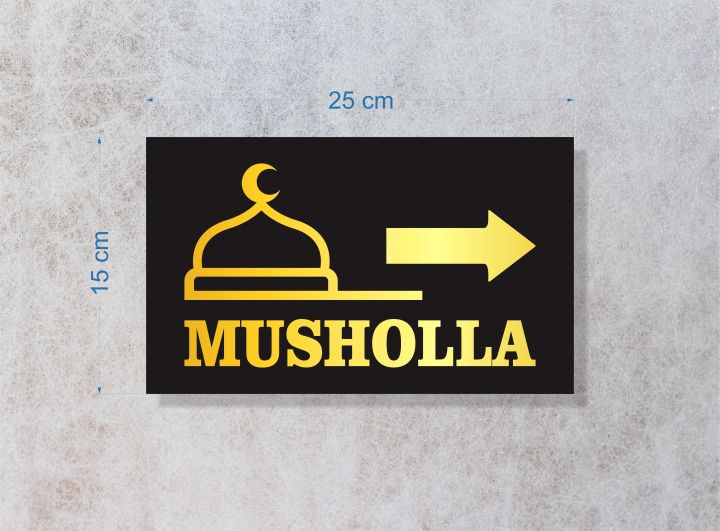 Akrilik Musholla Penunjuk Arah Type 3 | Sign Papan Nama Mushola hiasan ...
